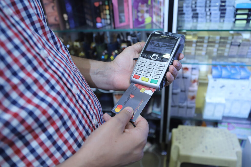 How to reset card machine for uninterrupted transactions